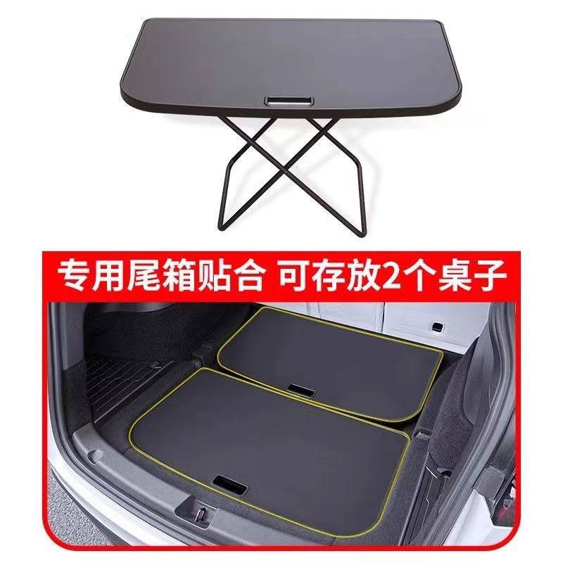 🚗 Exclusively for tesla model 3/y! portable foldable camping style ...