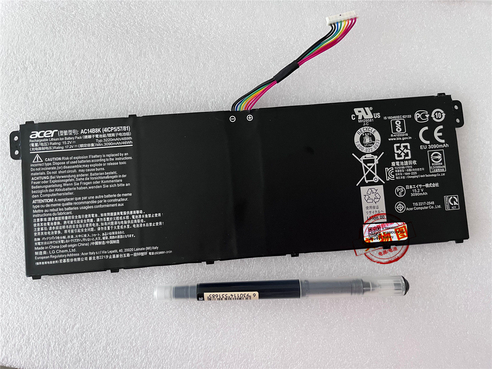 適用宏基 E3-112 B115 V5-122 V5-132 V3-111 P N15W4 N15Q3電池
