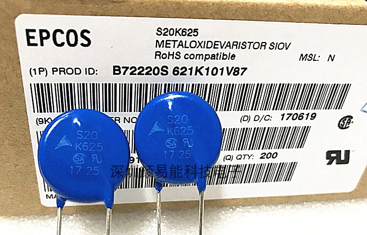 西门子原装全新S20K625压敏电阻电源防雷尖峰吸收B72220S0621K101-阿里巴巴