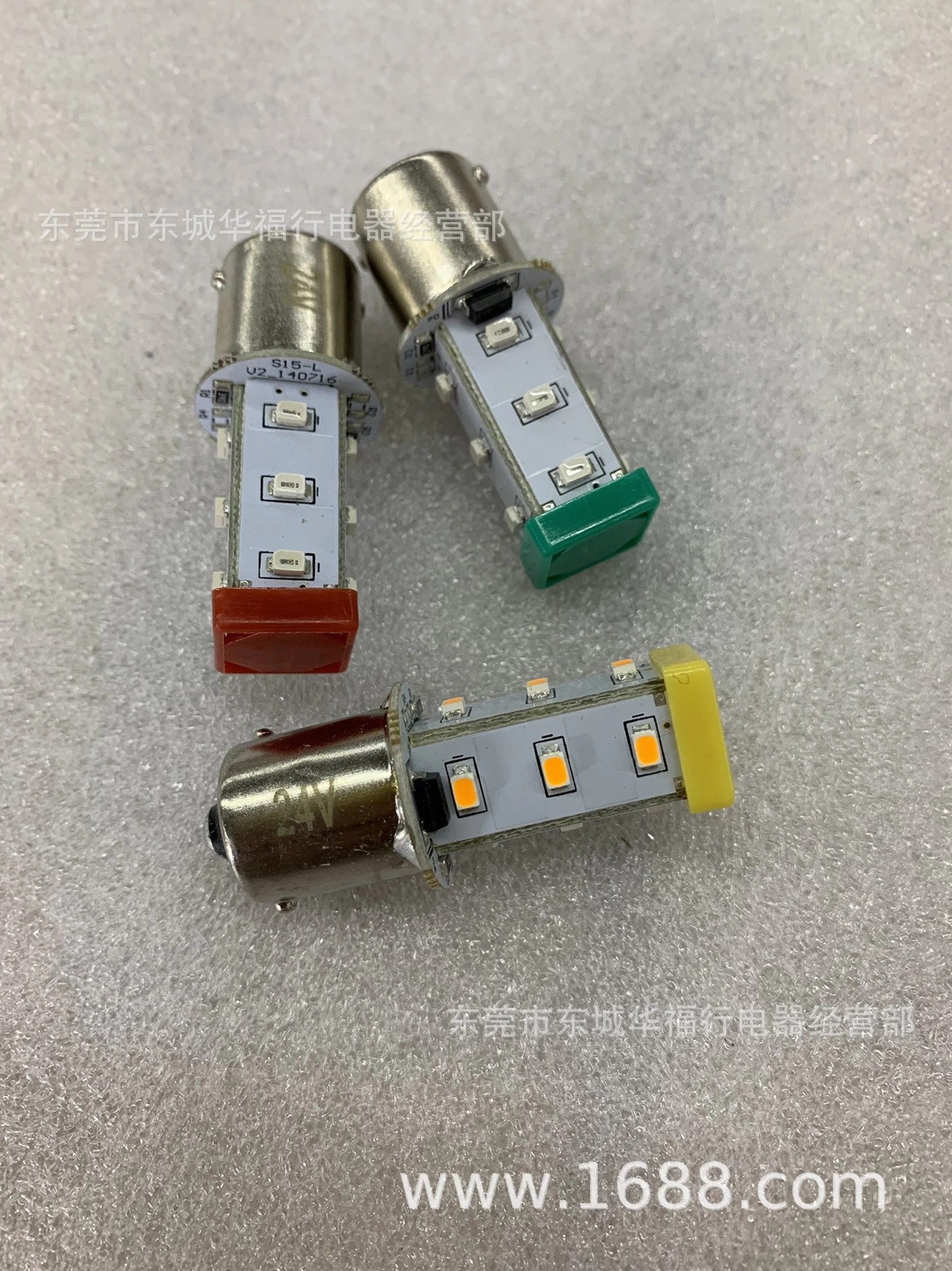 [USD 12.18] Taiwan TEND has three-color tower lamp LED bulb S15-L57G ...