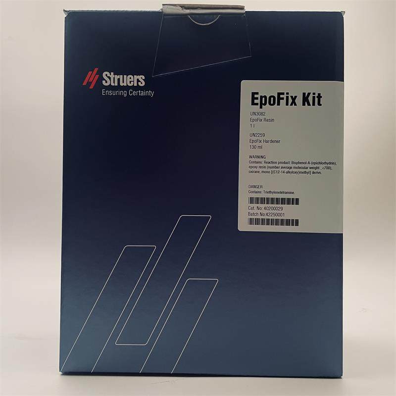 司特尔冷镶环氧树脂套装EpoFix Kit 40200029：实验室必备神器，让你的操作更高效！-树脂-淘宝好物网