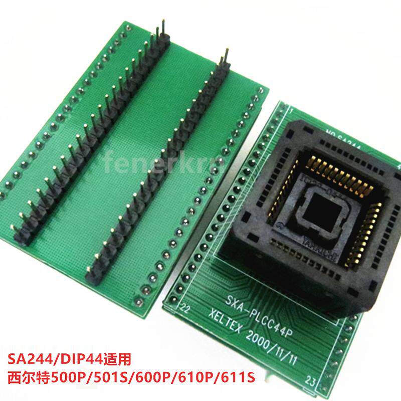西尔特SA244 PLCC44转接座与SP610P/SP611S测试座有何区别？适用于哪些场景？-测试座-淘宝好物网