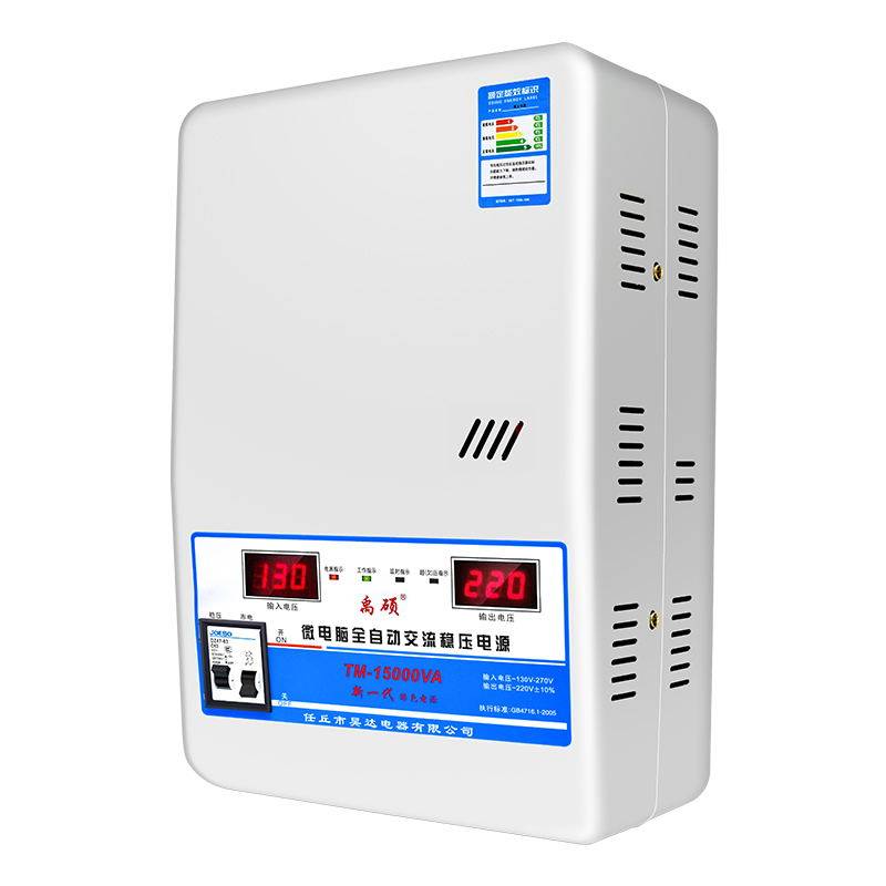 Air conditioning regulator 220V fully automatic household 15000W ultra ...