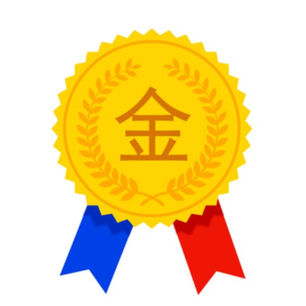 艾赏呢工程塑胶制品