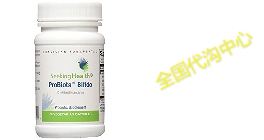 ProBiota Bifido 60 Capsules，益生菌界的明星产品？深度评测与解析-收藏相机-淘宝好物网
