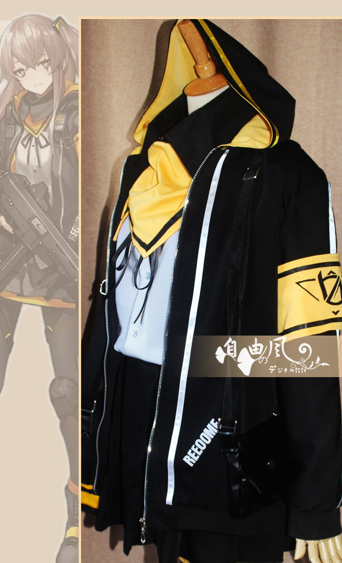 Azur Lane Illustrious Cosplay costumes #478822 | Bhiner