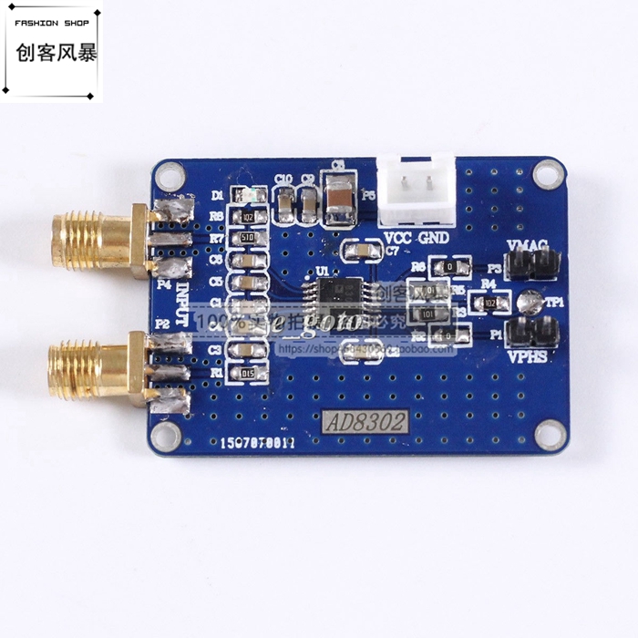 [USD 18.07] AD8302 amplitude phase detection module Broadband logarithmic amplifier Phase ...