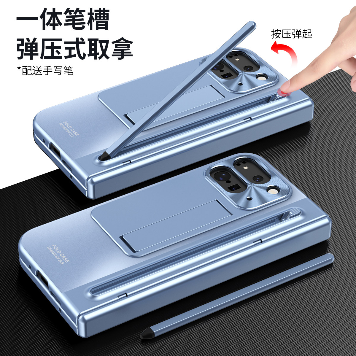 适用Google Pixel 10 Pro Fold手机壳谷歌pixel10profold隐形笔槽带手写笔piexl折叠屏转轴全包flod高端男女