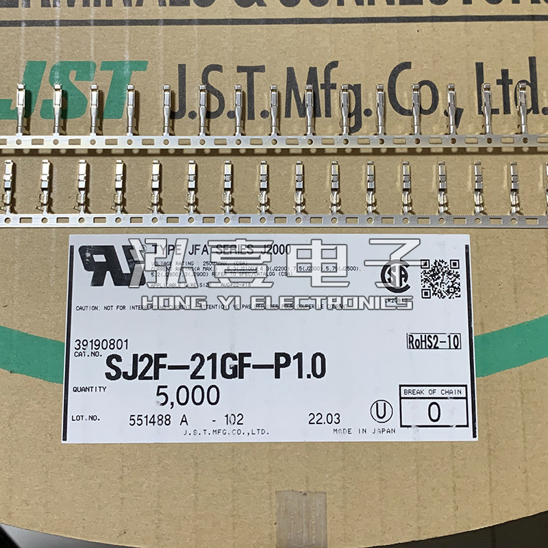 JST连接器 SJ2F-21GF-P1.0 接插件 端子 插针 原装现货 一个起拍