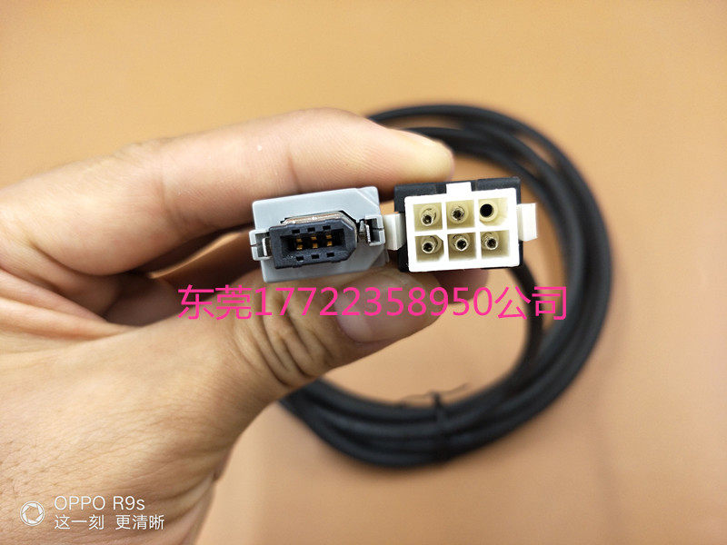 [USD 9.82] New Panasonic Servo Motor A5 A4 A6 Encoder Connection Power ...