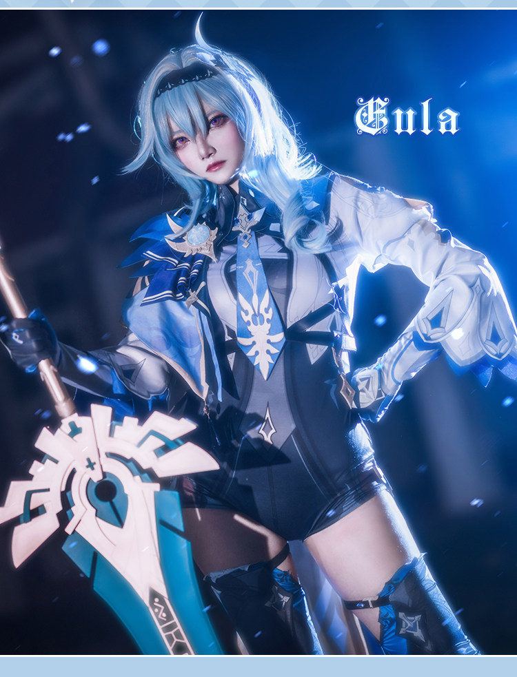 Genshin Impact Eula Cosplay costumes #1200185 | Bhiner