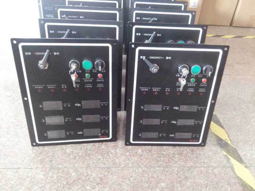 Kaishan mobile diesel compressor air compressor display computer board ...