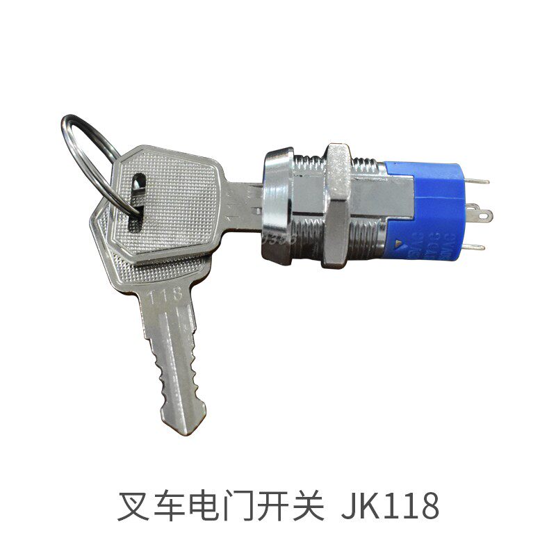 Electric forklift pallet truck size King Kong ground cow switch key ...