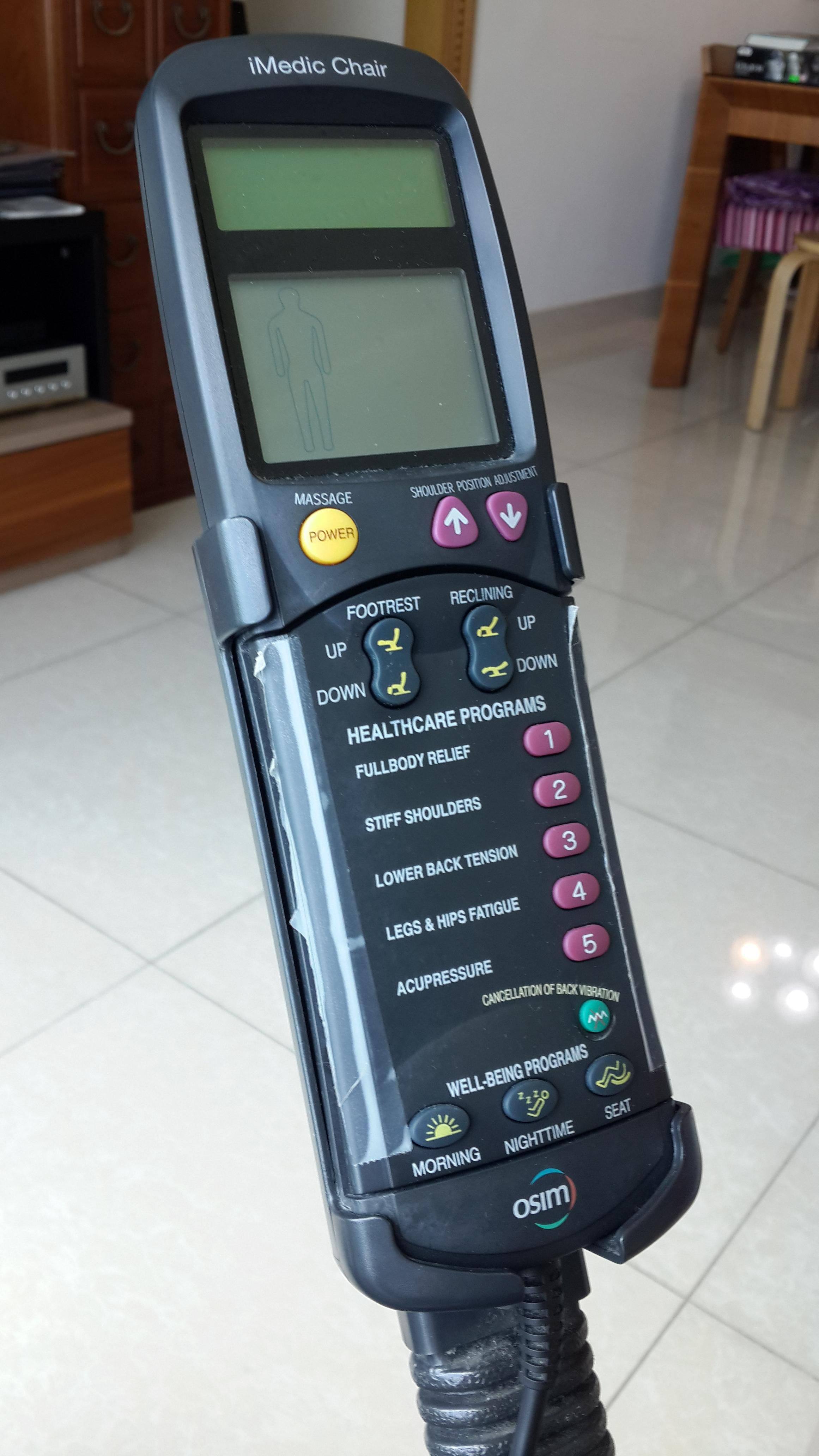 OSIM傲胜iMedic Chair OS-757IV vs OS-777：按摩椅大比拼，哪个更适合你？-其他器材配件-淘宝好物网