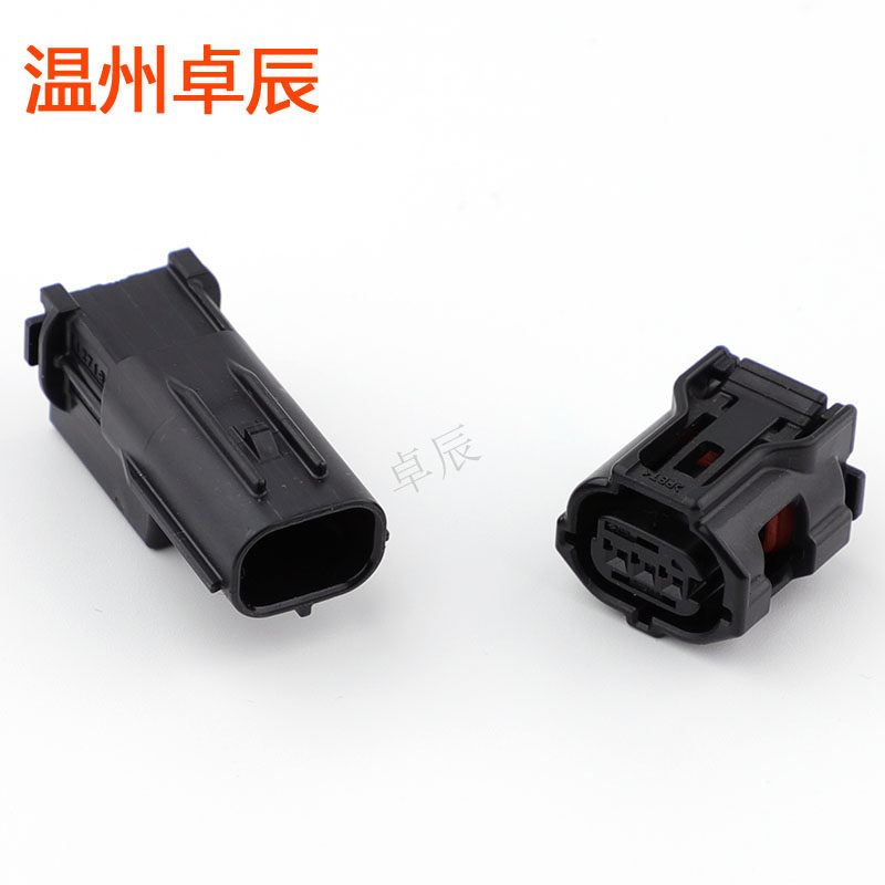 6188-4920适用于雷克萨斯6189-1161线束连接器插头6189-7401-阿里巴巴