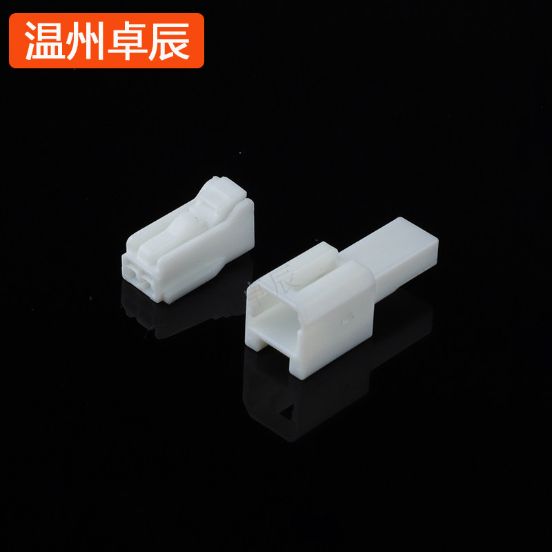 6098-7892汽车连接器6098-7895国产白色插头DJ7027T-1.5-11/21-阿里巴巴