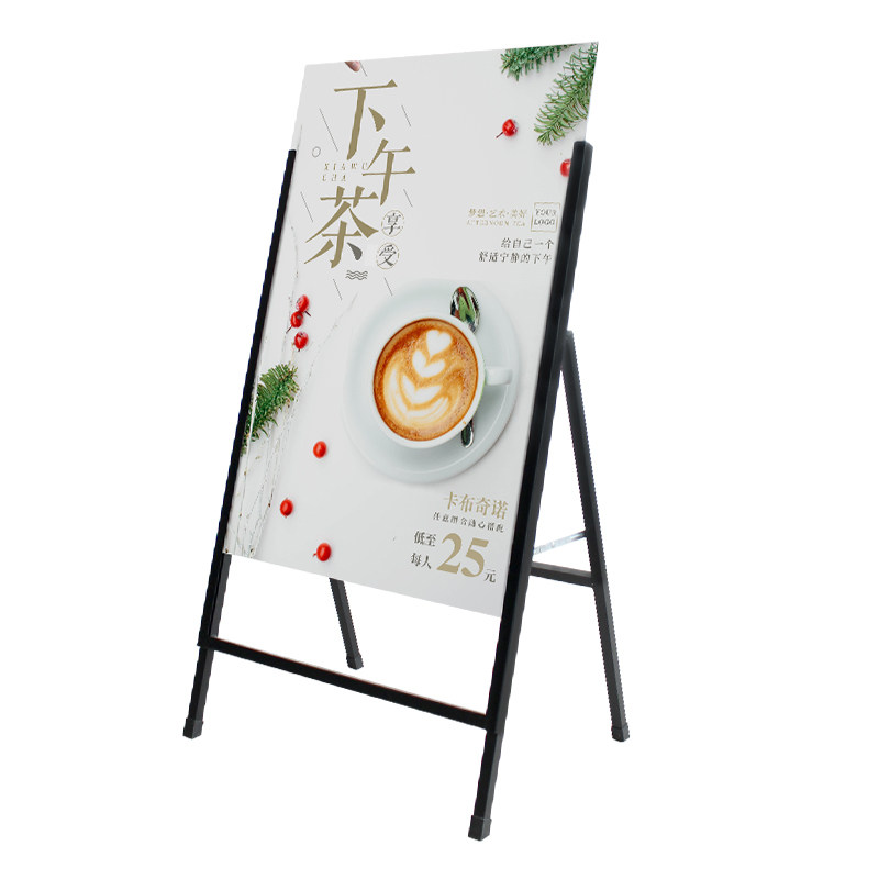 [USD 24.55] Billboard poster rack kt board display rack vertical ...