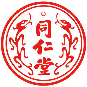 同仁堂北京专卖
