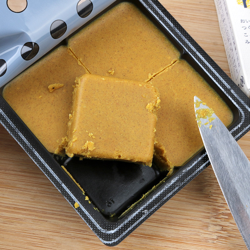 [USD 11.59] Japan imported canyon curry block Original Japanese-style ...