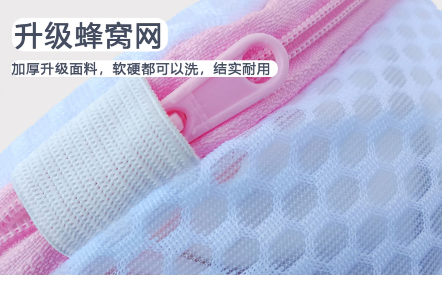 XEI3洗衣袋洗衣机专用护洗袋家用洗衣服超特大号加厚防变形网袋可-阿里巴巴