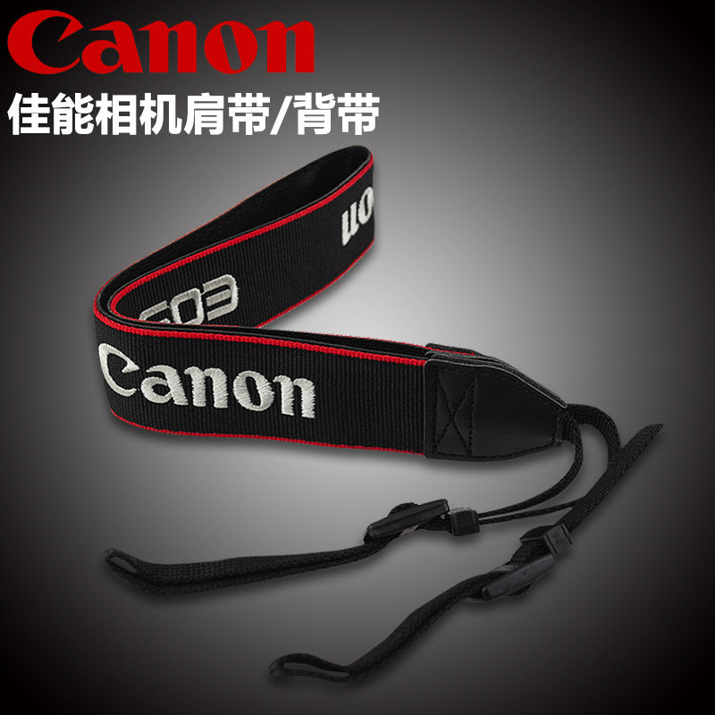 Canon camera micro single shoulder strap m100/m50/200d/r5/r6/5d mark iv ...