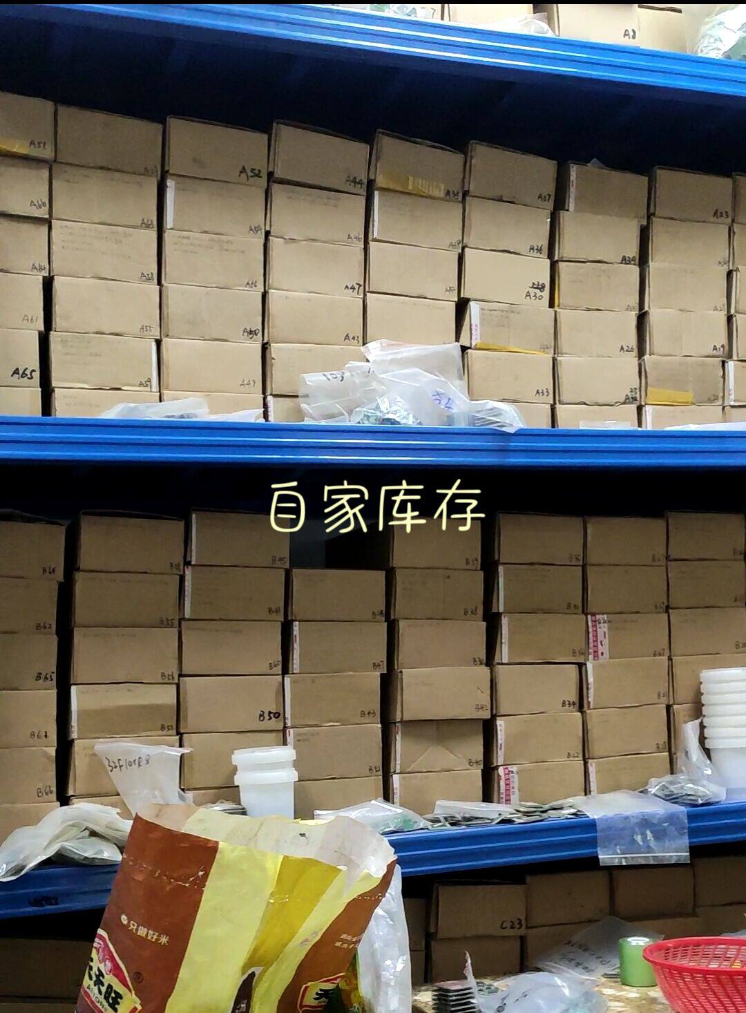 这老古董还能打？ADSP-21065LKCA-264居然在悄悄复兴？_集成电路IC_淘宝数码网