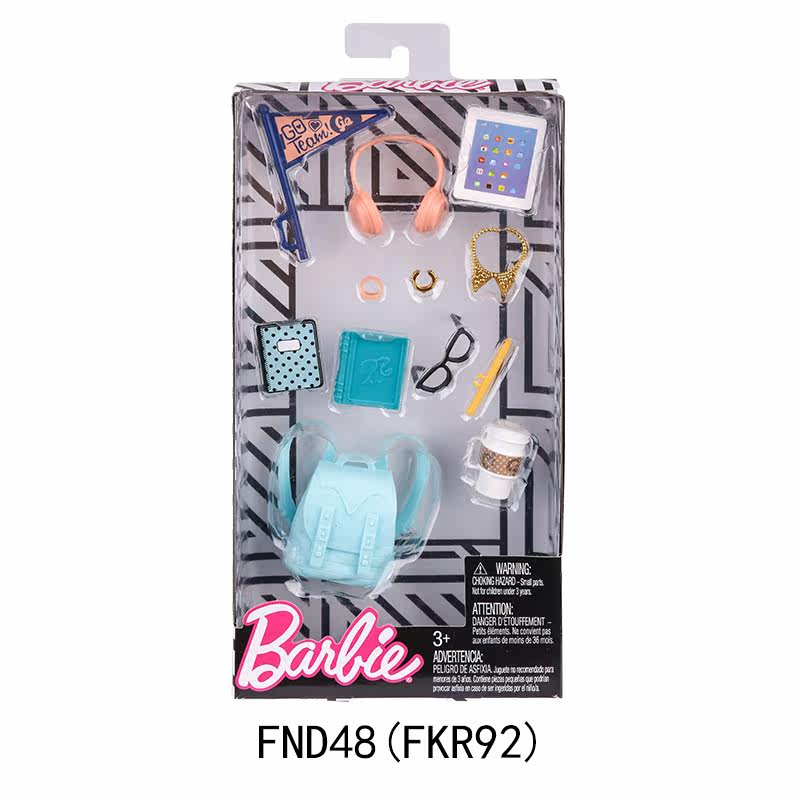 Купить кукла Гардероб Барби Барби Барби мода аксессуары аксессуары ...