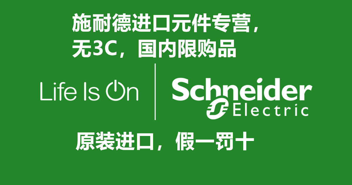 XB6EDD221P+XB5AD53N+XB5DSM+XB6AE3B5B到底有多香？这波不买真的亏大了！🔥-玻璃清洁器-淘宝百科网