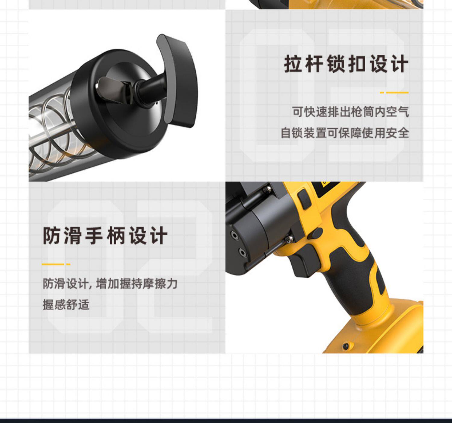 Deli lithium lithium Electric Butter Gun 18V Double Pin 600CC Điện ...