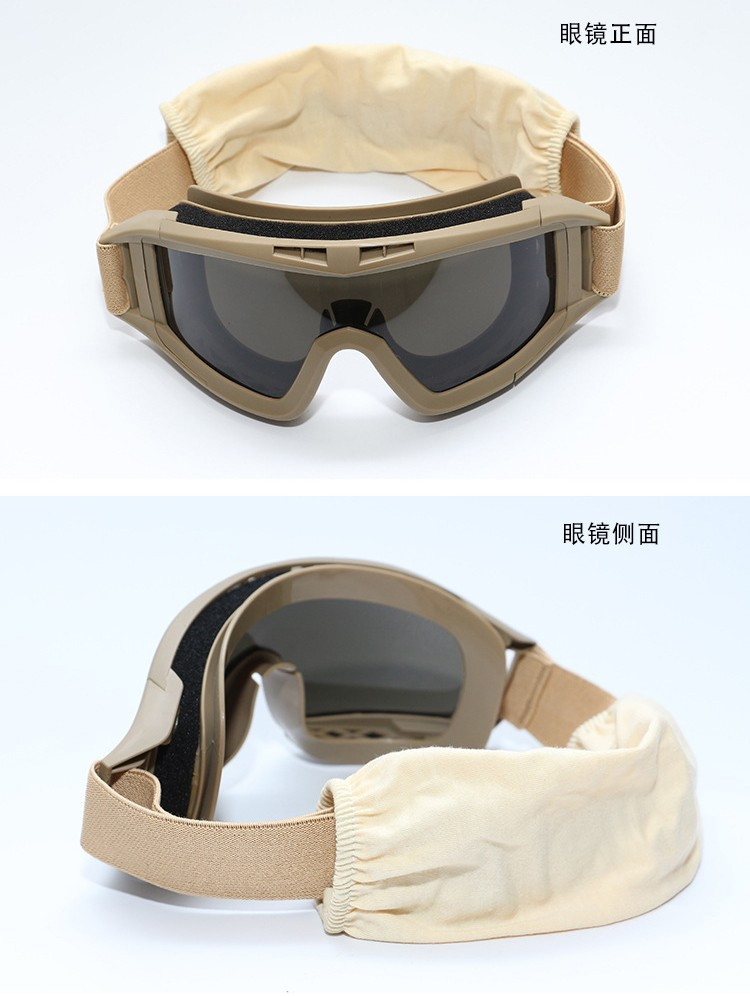 [USD 21.61] Russian Splav emr small green special forces sunglasses6b47 ...