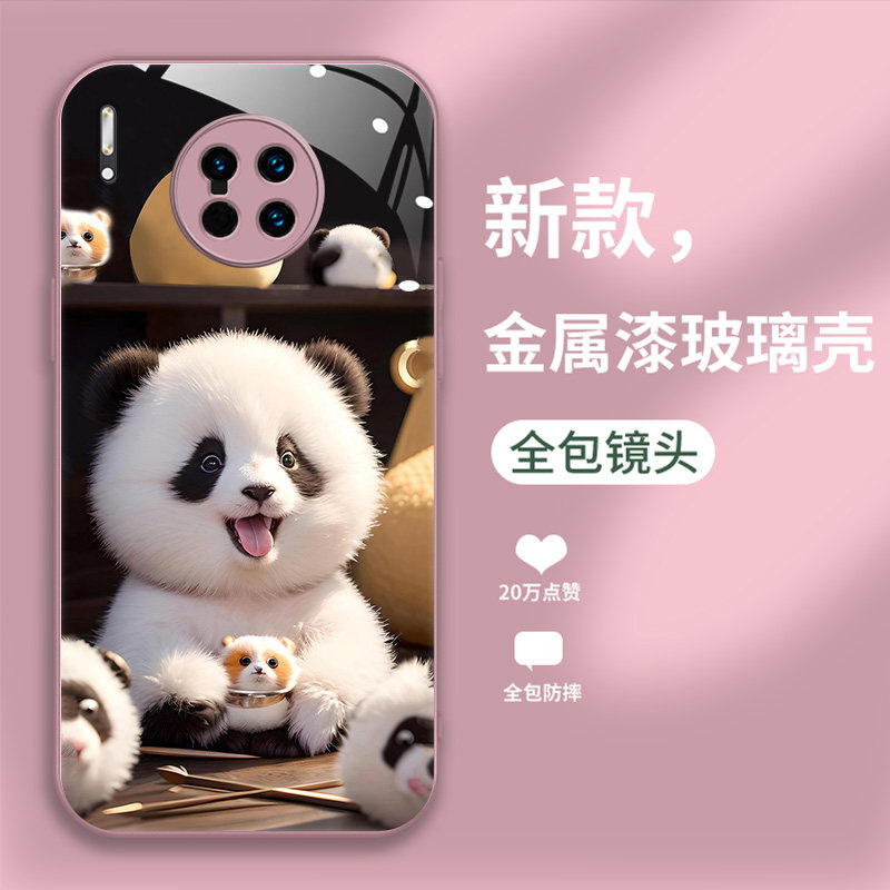 适用华为Mate30Pro手机壳lio-an00可爱5G熊猫魅特30por金属漆玻璃壳mate30epro新款mt30曲屏mete新品硬壳情侣 ...