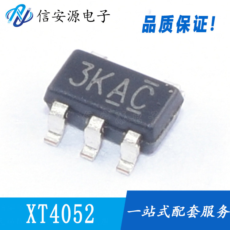 XT4052K421MR-G SOT23 Nanlin lithium battery charging chip IC screen ...