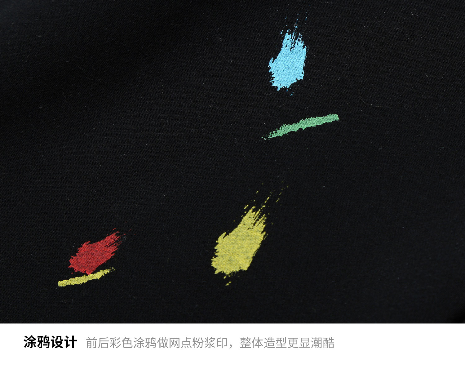 GUUKA&matsui聯名黑色美式涂鴉闊腿衛褲男款小狗刺繡加絨直筒褲子|衛褲|ETMall東森購物網