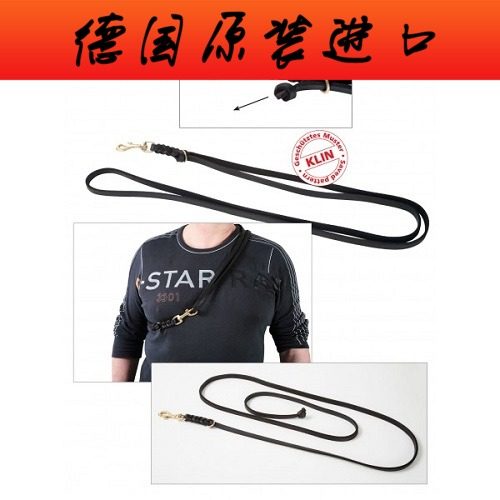 German Original Klin Kassel-Fat Leather Telescopic Leash (Dog Leash ...