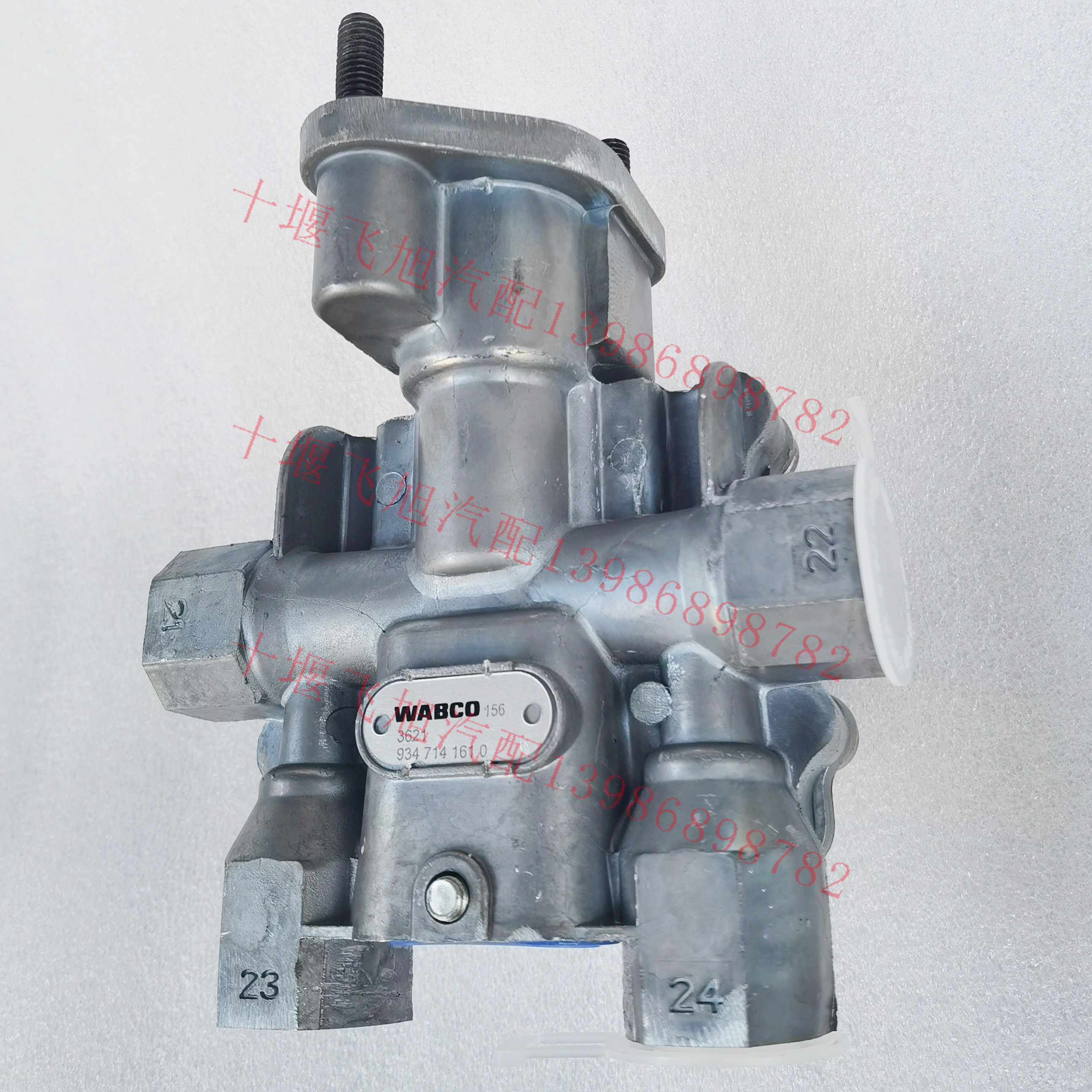 9347141610原厂WABCO威伯科四回路保护阀适用于柳汽重汽解放华菱
