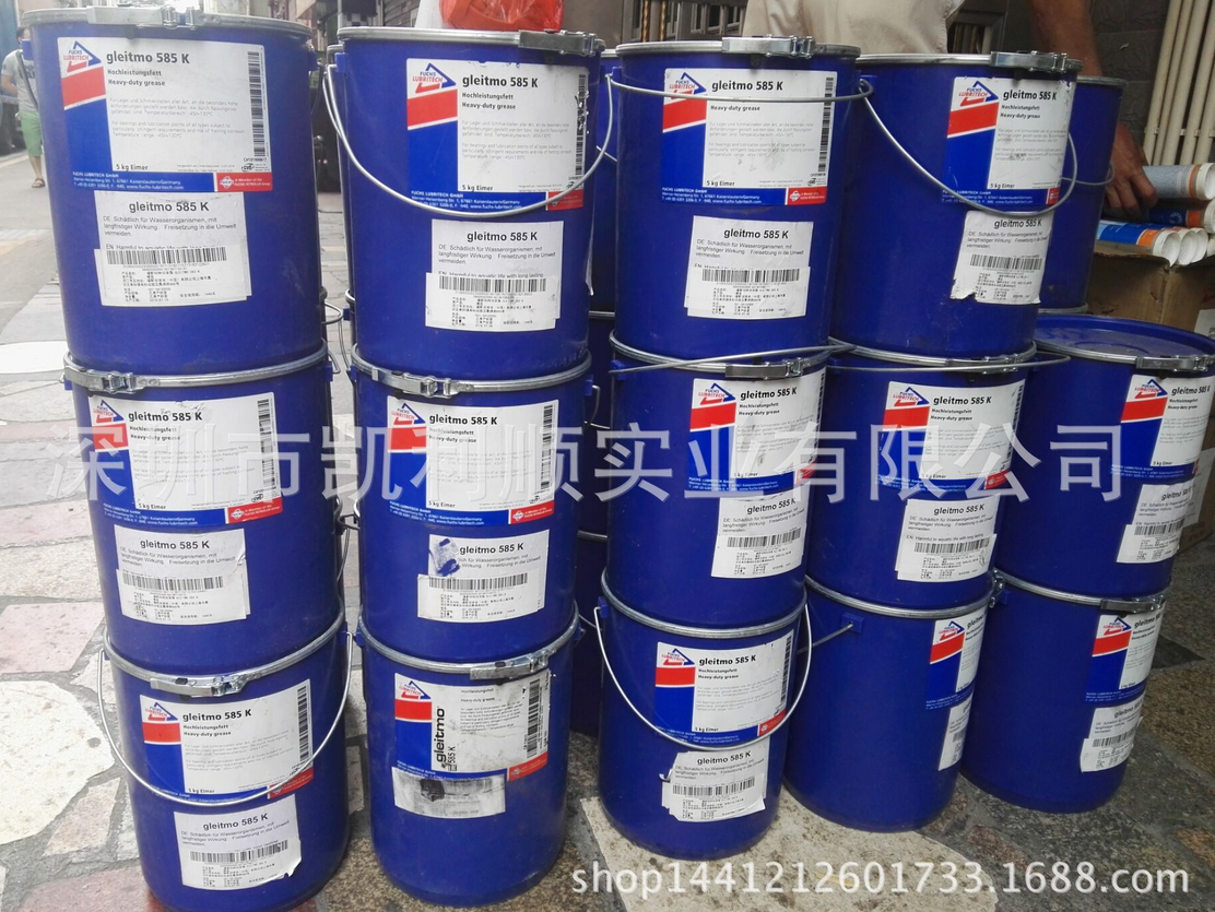 Fuchs Stabyl LT50/EHT-2/AX2/AX3/300AL2 Масло купить с доставкой, отызвы ...