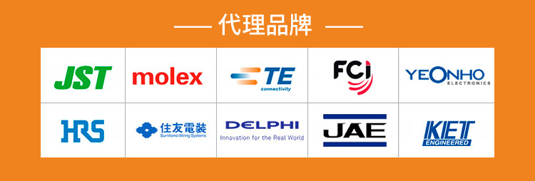 molex莫仕连接器代理商43025-0400 430250400 接插件 3.00mm间距-阿里巴巴