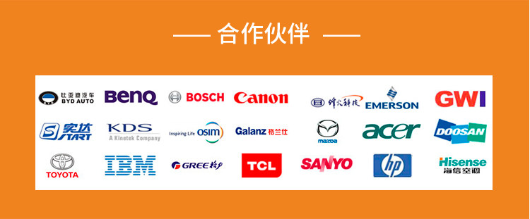 molex连接器 43645-0200 43645 系列2 3 4 5 6间距3.0m-阿里巴巴