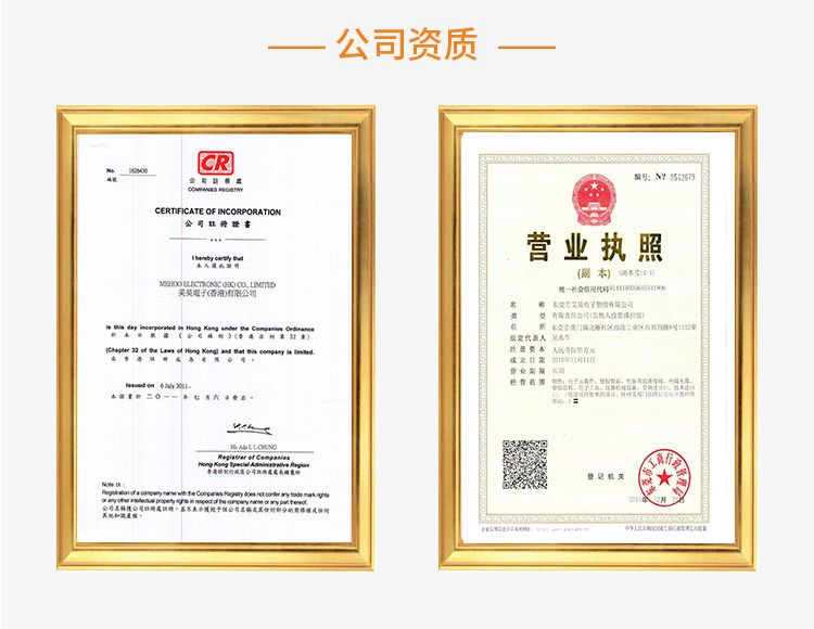 当天发货1318774-2 原装TE连接器 进口2.2mm间距连接器TETH 0251-阿里巴巴