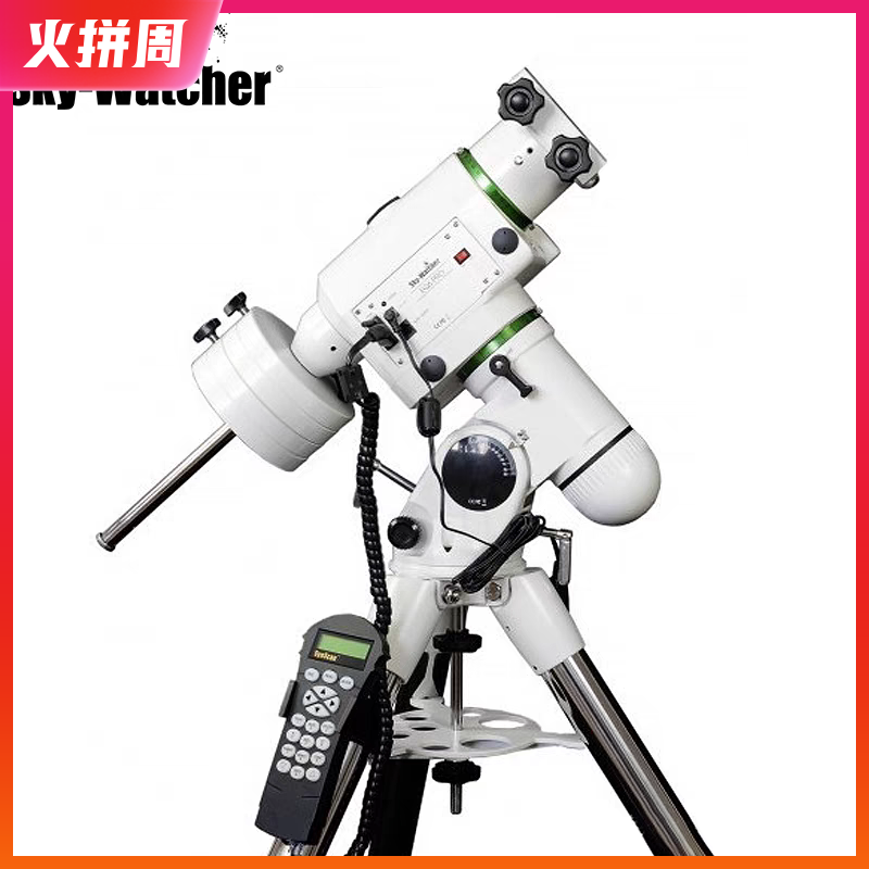 Unleash your interstellar journey with the sky-watcher cinda star da ...