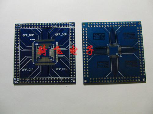 蓝色万用型QFP/TQFP/LQFP双面 32pin-144pinQFP转DIP转接板 -阿里巴巴