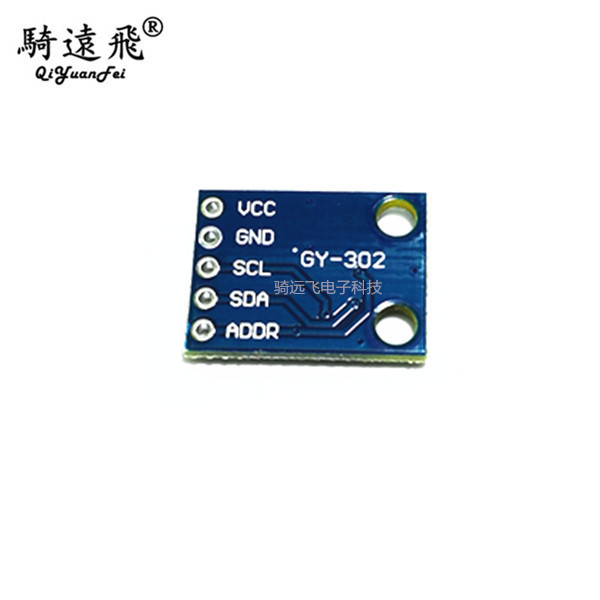 Bh1750 光强度光照度模块 传感器模块 阿里巴巴