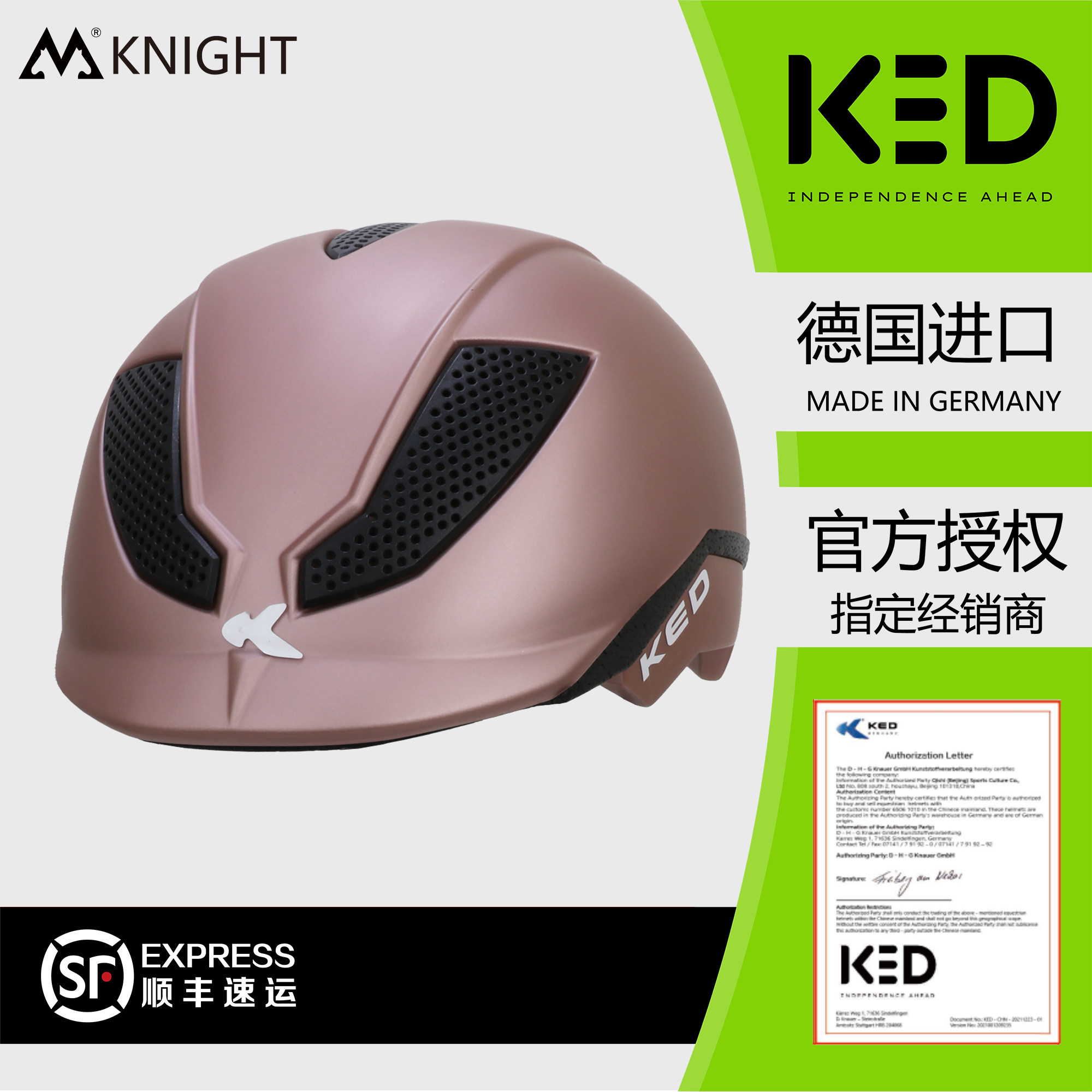 Top 25 safe equestrian helmets of the year | ked equestrian helmet ...