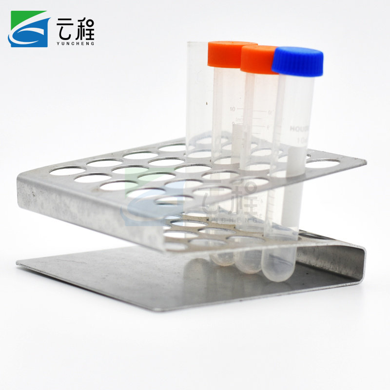 不锈钢试管架Z型 25/50孔离心管架15ml-化工仪器网