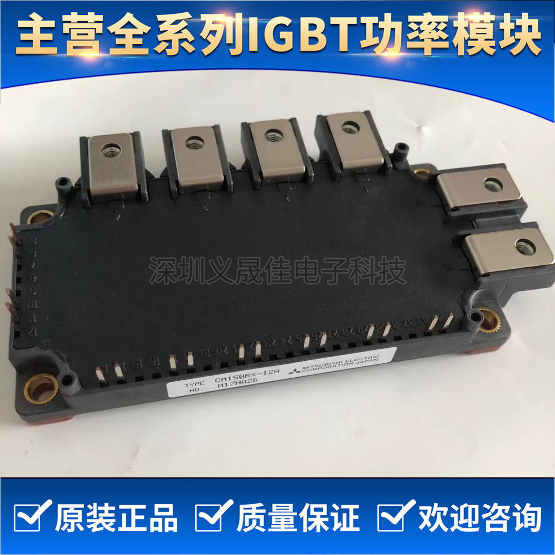 拆机原装DFA200AA160真值180元？技术拆解说清国产驱动板的底线与边界_电源_淘宝数码网