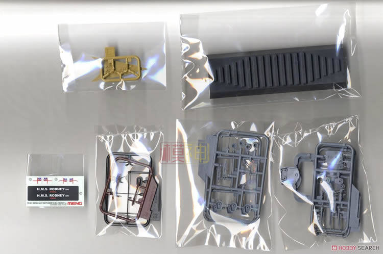 Купить Модели кораблей Менг военных собран пластиковая модель корабля 1 ...