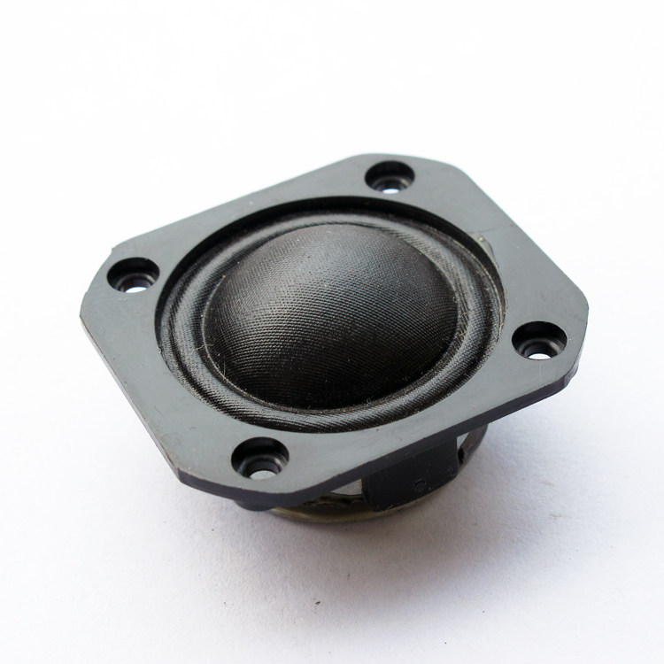 AVOXIVY方形高音喇叭影音專用1.25寸絲膜釹磁小高音50W