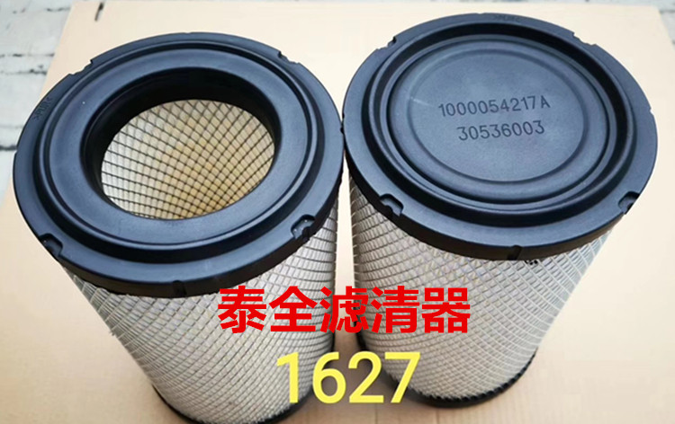 适配设备30536003客车发电机组1000054217A空气滤清器滤芯k1627