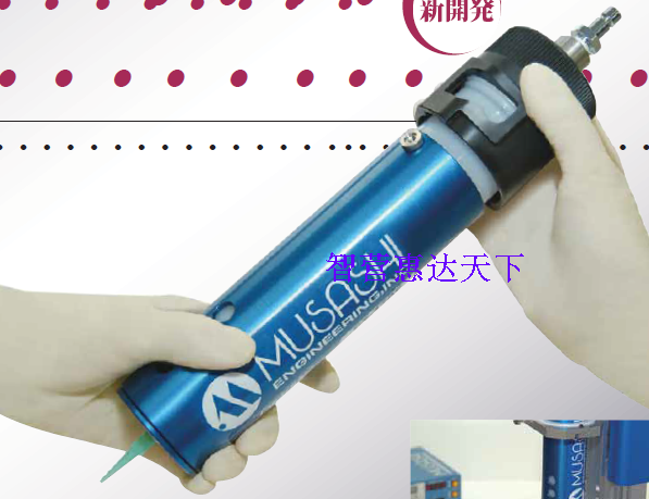 Musashi MJET-A-NH SNJ21-30G-SHN MJET-2T1-VSRMA MJET-A-SVU