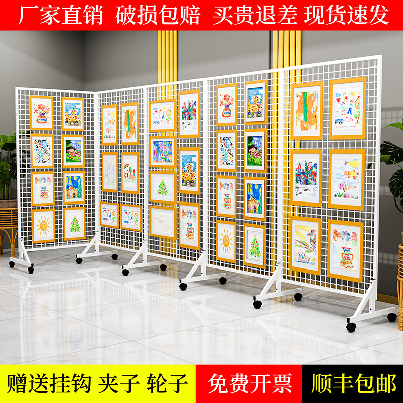 Foldable mesh display rack: the new favorite for outdoor art ...